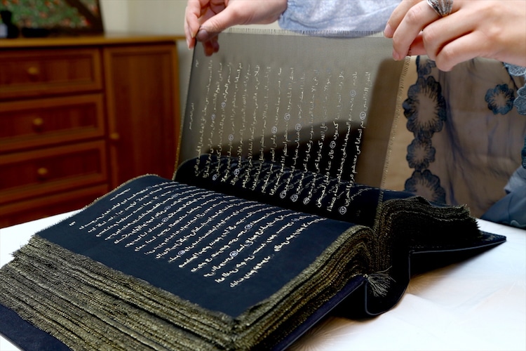 Artist Spends 3 Years Hand-Painting the Quran in Gold on 164 Feet of ...