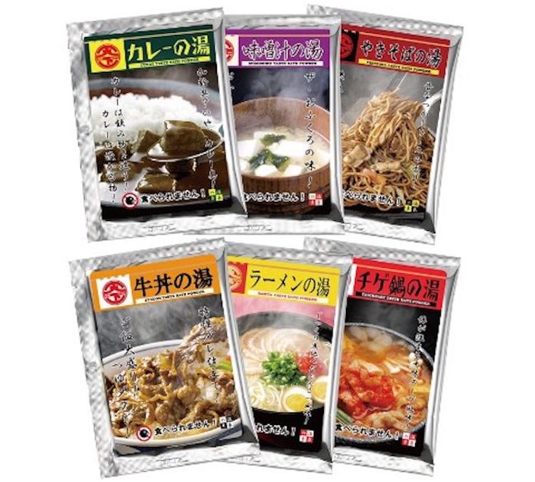 Unusual Japanese Trend Uses Food-Scented Bath Powders to Turn the Tub ...