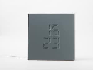 Time Magically Appears As Engravings on New Sculptural Clock | My ...