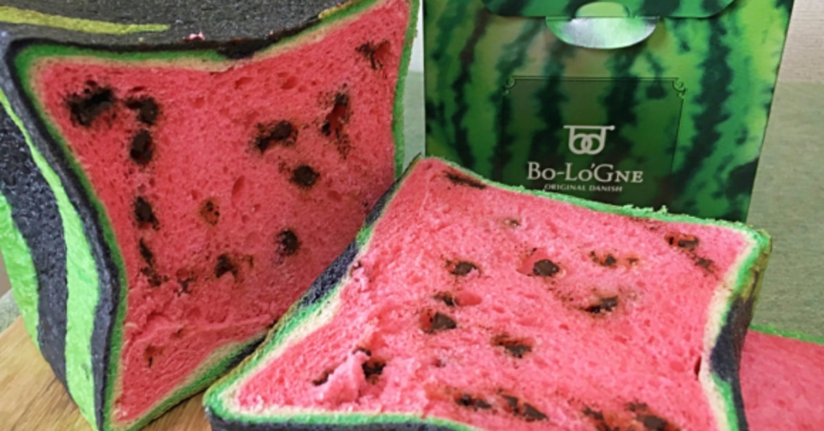 Square Watermelons