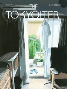 New Yorker Magazine Cover Illustrations Inspire Artists to Create Tokyoiter