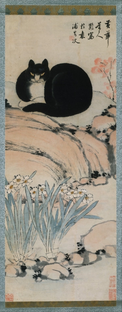 Cats in Art: How Our Feline Friends Have Inspired Artists for Centuries ...