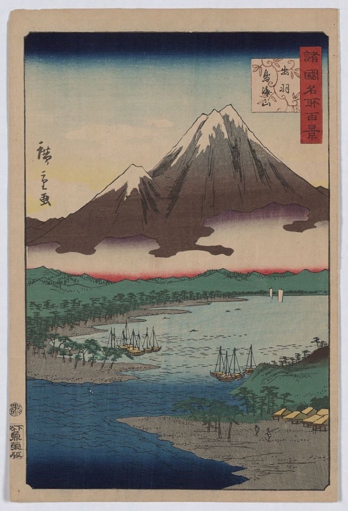 Ukiyo-e Japanese Prints: The History of Japanese Woodblock Prints