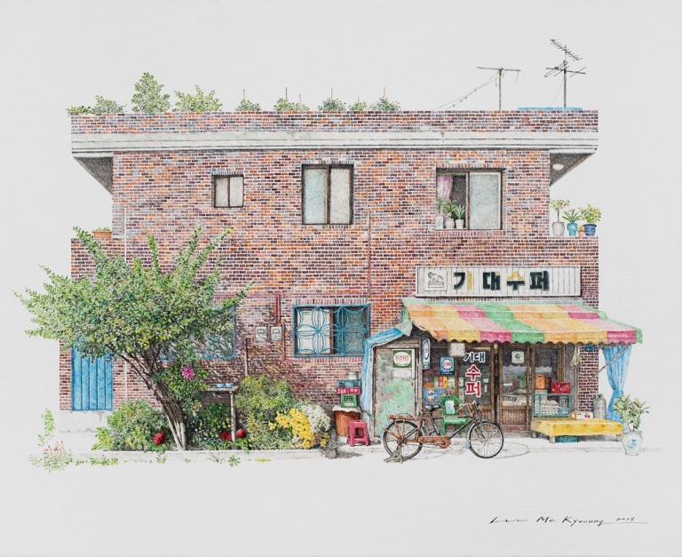 Artist Captures the Charm of South Korea’s Corner Shops Before They ...