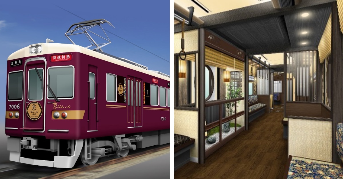 The Kyotrain Garaku: An Osaka to Kyoto Train Inspired by a Traditional Inn