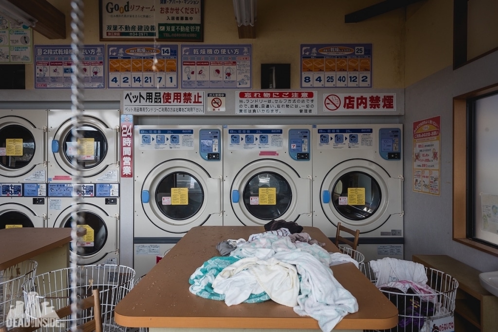 One Photographer's Journey to the Haunting Fukushima Exclusion Zone