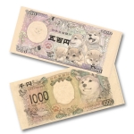Artist Designs Shiba Inu-Inspired Bank Notes That Are Too Cute to Spend