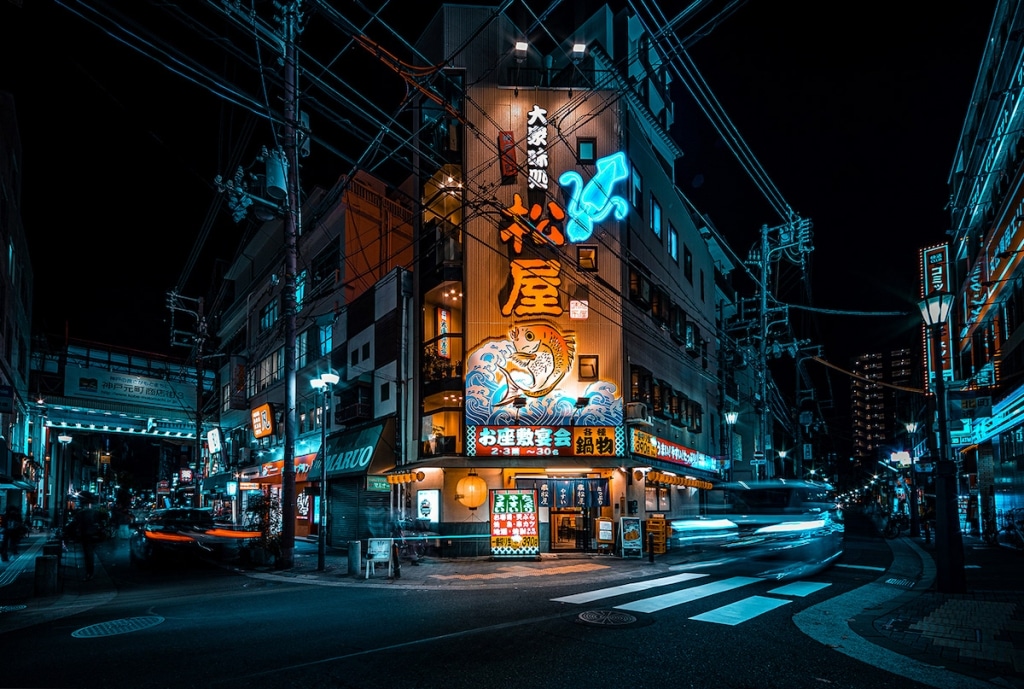 Photographer Captures the Illuminated Streets of Kobe at Night