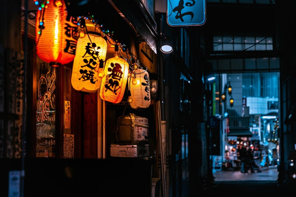 Photographer Captures the Illuminated Streets of Kobe at Night