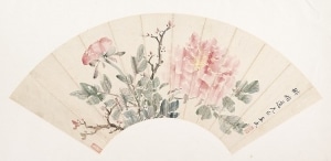 The History and Meaning of Traditional Chinese Folding Fans