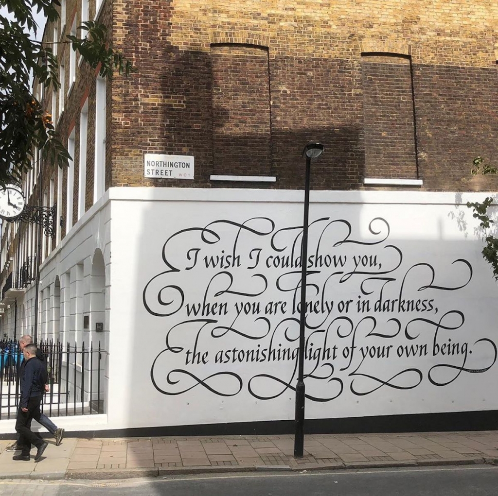 New Calligraphy Mural Depicts Poem by Persian Writer Hafez
