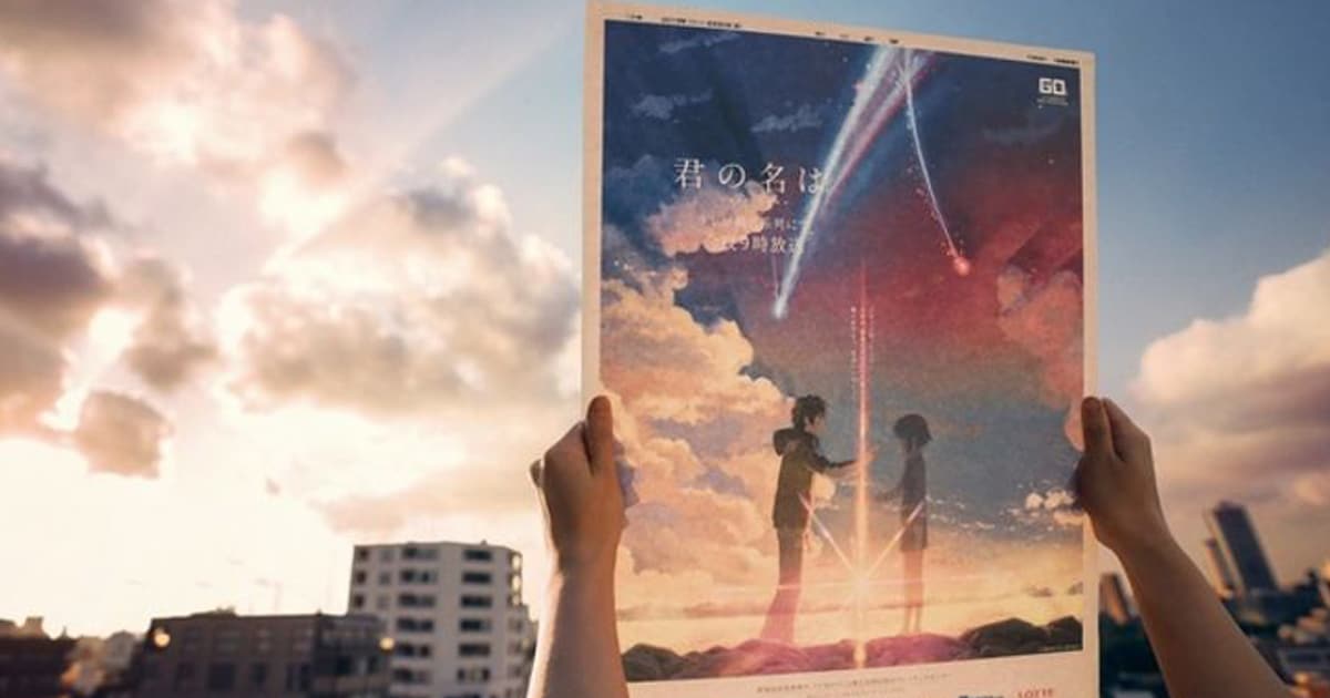 Clever Movie Advertisement Uses 2 Sided Print to Make Complete Image