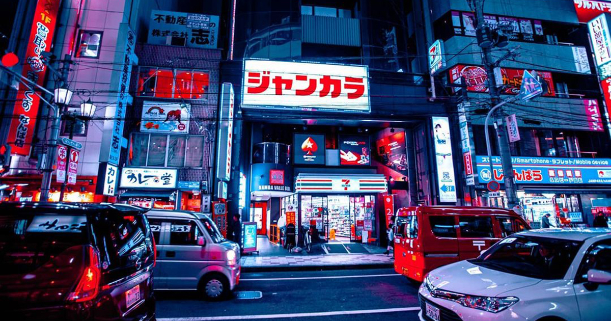Photographer Aishy Captures Cyberpunk Scenes on the Streets of Tokyo