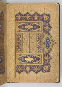 Illuminated Manuscripts: What Are They and How Were They Made?