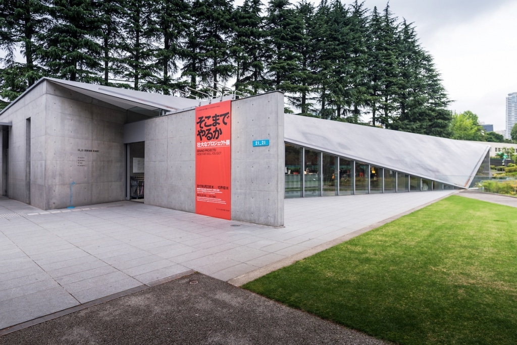 The Architecture of Tadao Ando: 10 Dramatic Buildings