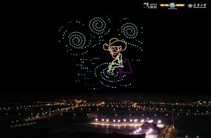 600 Drones "Paint" Vincent van Gogh's 'Starry Night' in the Night Sky