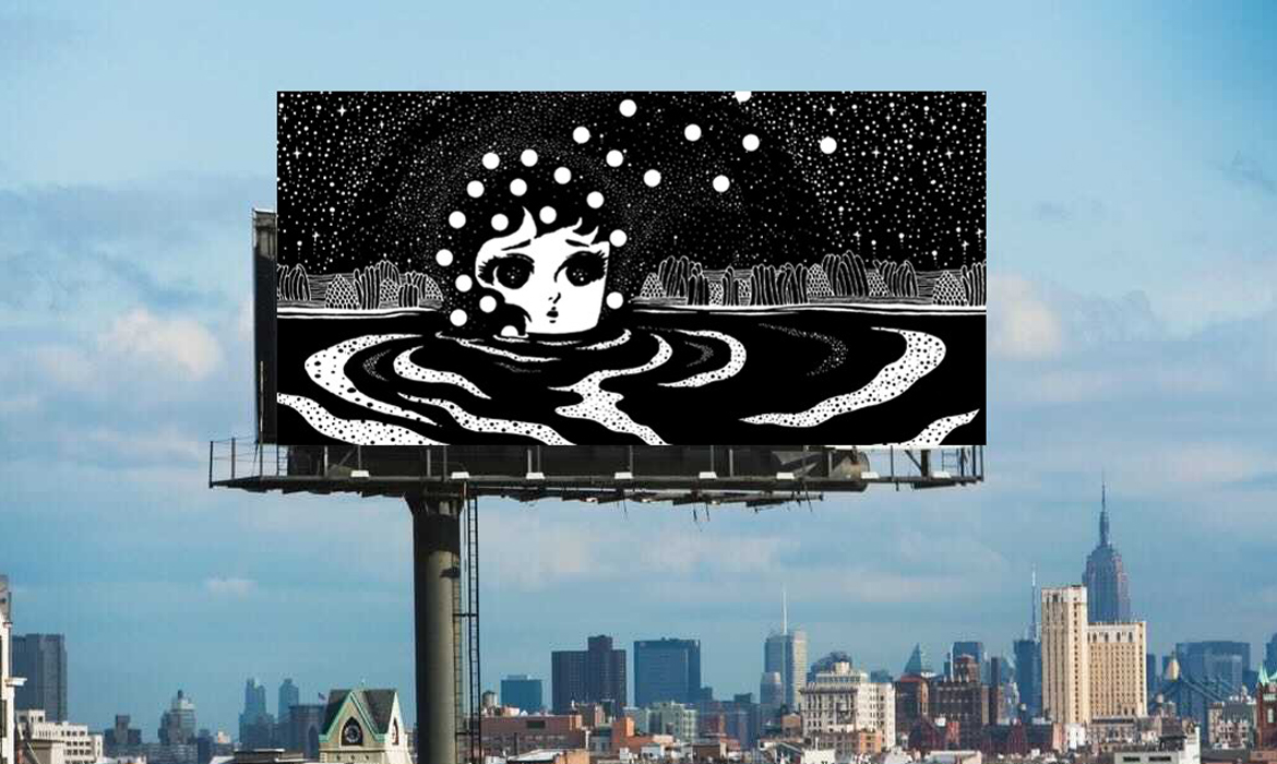 My Modern Met – The Big City That Celebrates Creative Ideas