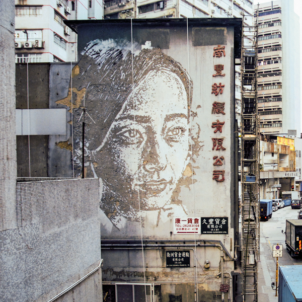 My Modern Met – The Big City That Celebrates Creative Ideas