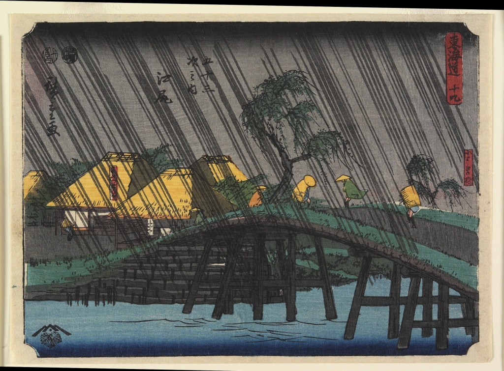 Descarga más de 1,000 estampas japonesas del maestro Hiroshige