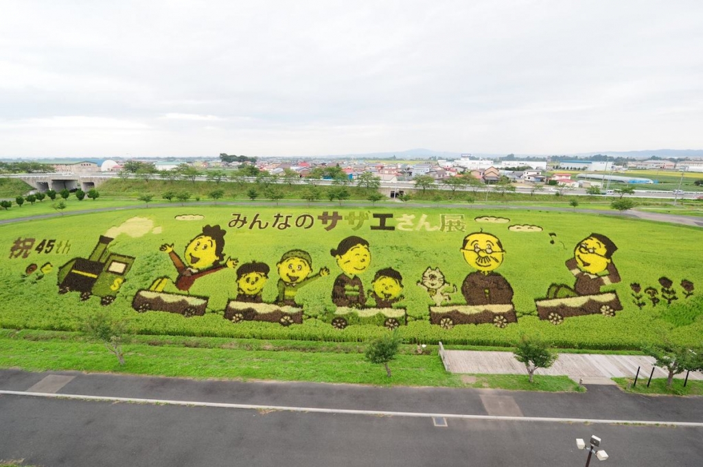 This Japanese Village Creates Amazing Rice Paddy Art Every year