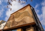 Architect Designs a Parametric Brick Screen for an Office Building