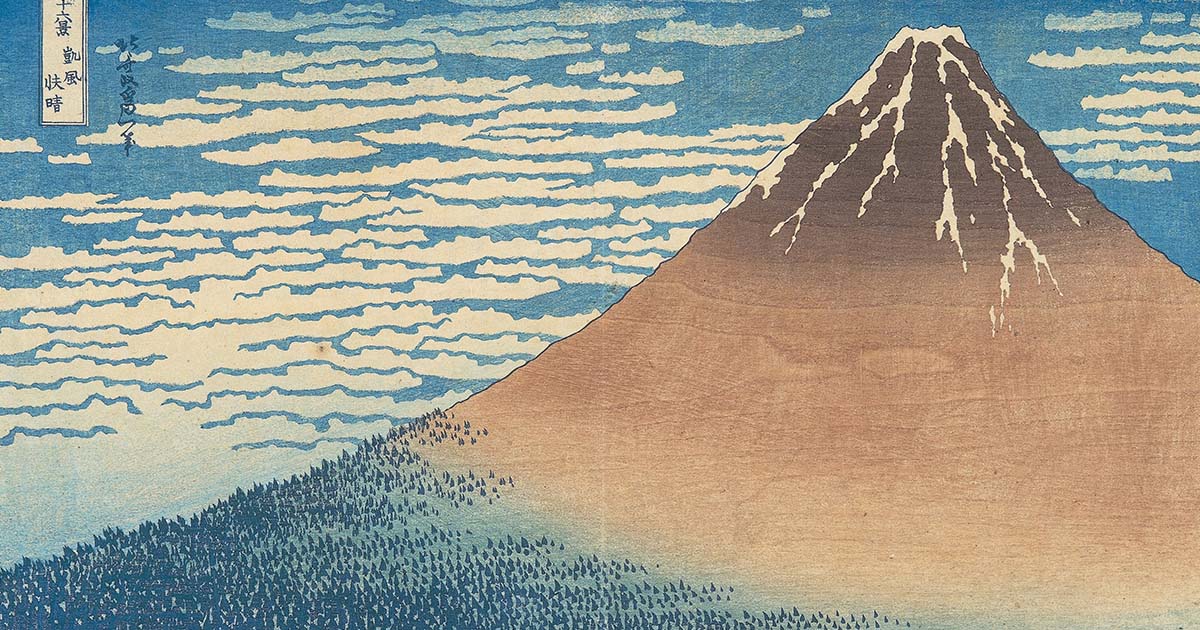 8 Facts About Japan's Mount Fuji