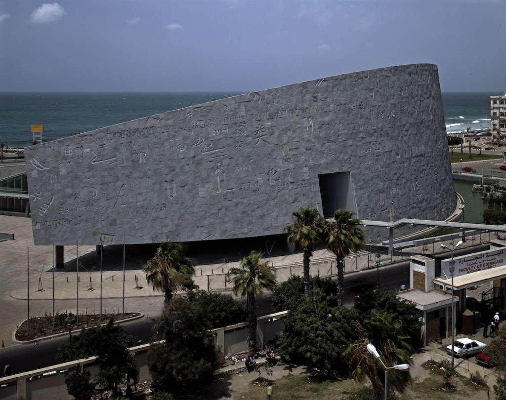 Underwater Restaurants to the Alexandria Library: 5 Projects by Snøhetta