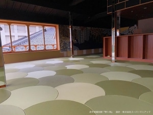 Artist Crafts Incredible Dragon from Tatami Mats
