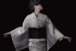 Artist Makes Leather Scrap Kimono Inspired by Hazy Mountains of Japan