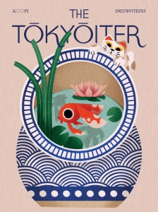 Creative Illustration Covers Celebrate the City of Tokyo