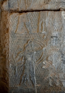 2,700-Year-Old Carvings Discovered Restoring the Mashki Gate