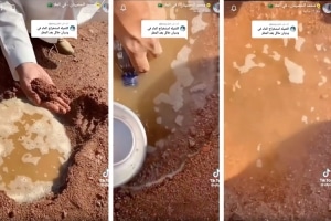 See How Rain Water Is Naturally Filtered in the Arabian Desert