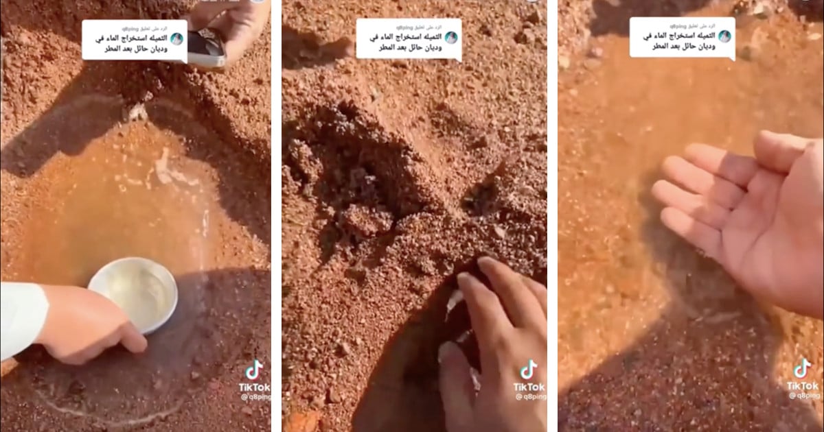 See How Rain Water Is Naturally Filtered in the Arabian Desert