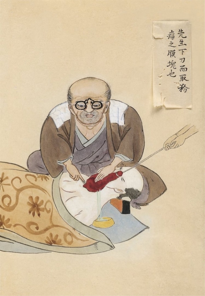 Coffee Table Book Celebrates 500 Years of Science Illustration