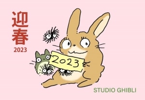 Hayao Miyazaki Shares Year of the Rabbit Illustration
