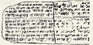 Mesopotamian Hurrian Hymn Over 3,000 Years Old