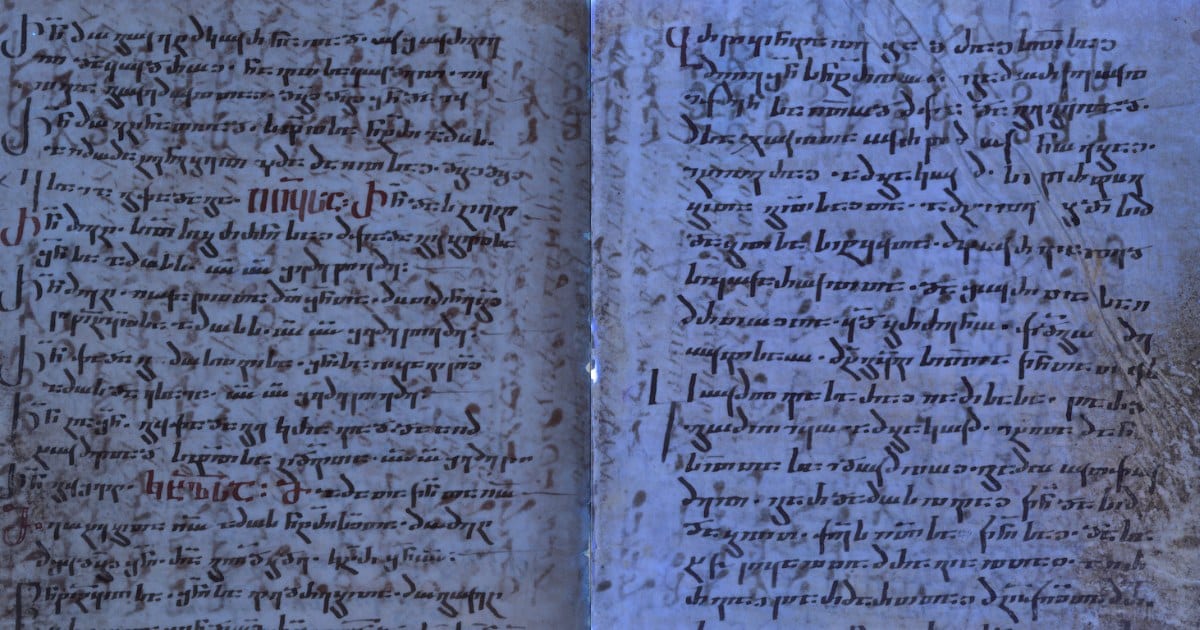 Researcher Uses UV Light to Uncover Hidden Chapter of the Bible