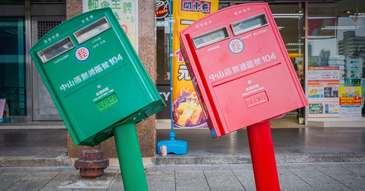 Taiwan’s Tilted Mailboxes Are a Lesson in Resilience
