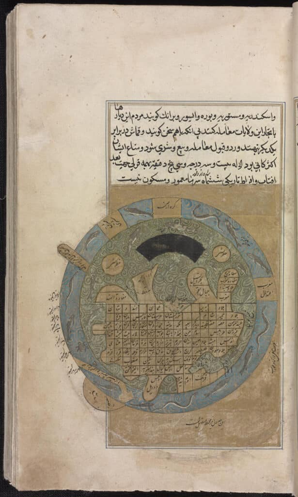Explore 700+ Historic Persian Manuscripts for Free Online