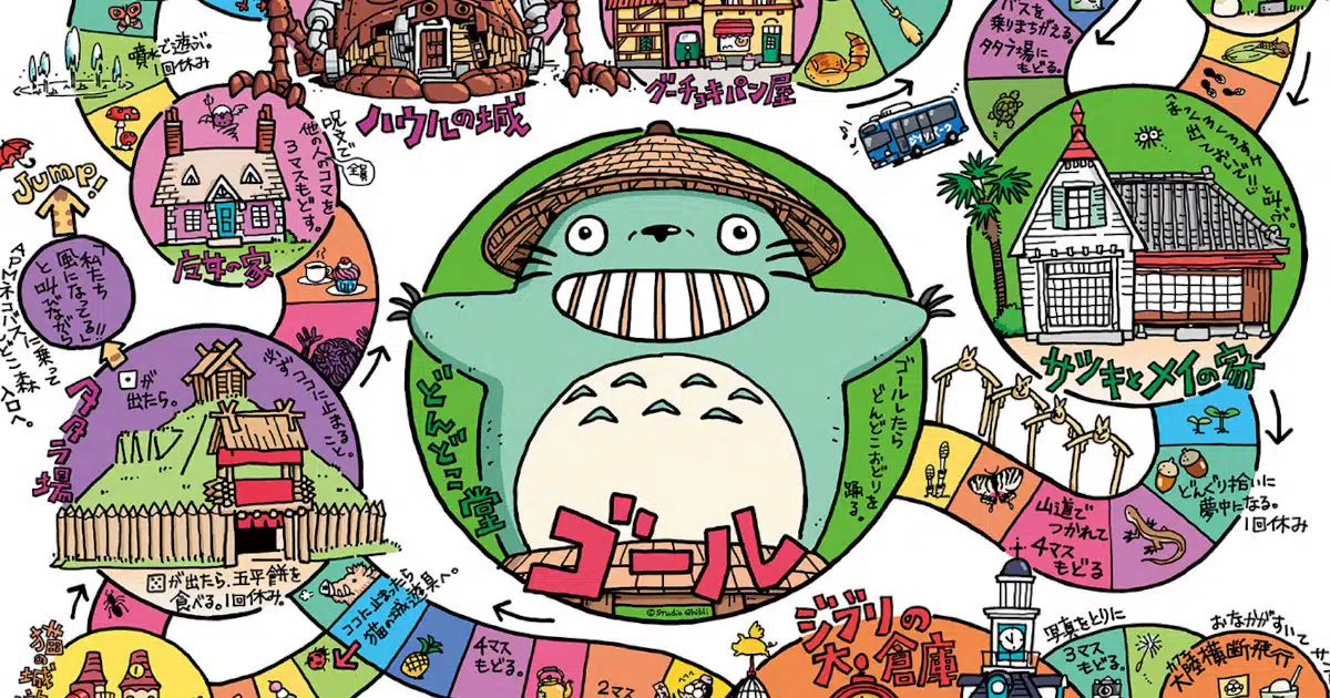 Explore the World of Studio Ghibli With This Printable Board Game
