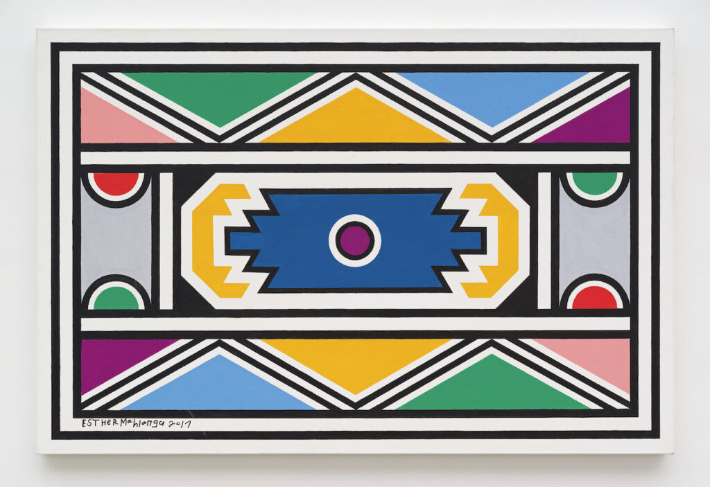 Renowned South African Artist Explores Her Ndebele Heritage Through Harmonious Geometrical ...
