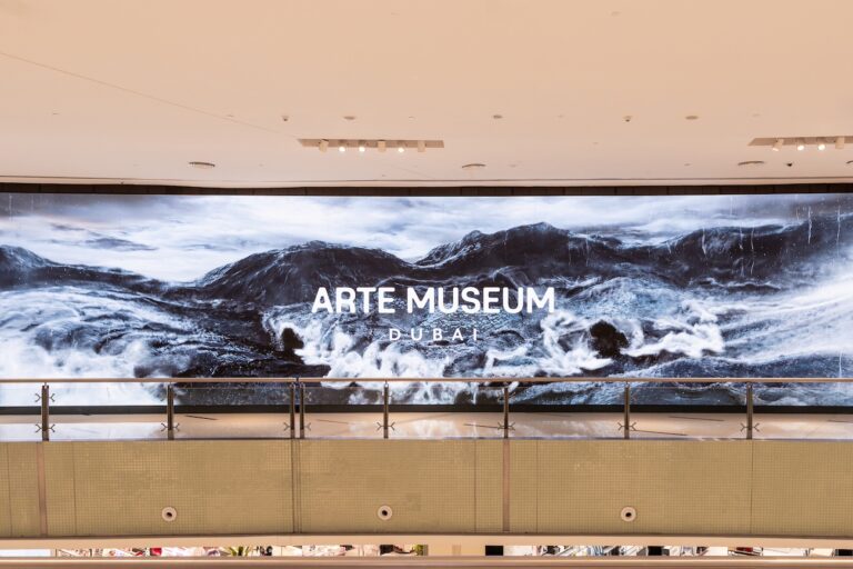 Immersive Arte Museum Dubai Blurs Lines of Reality and Fantasy
