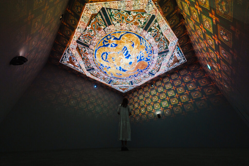Immersive Exhibition Lets You Experience Traditional Textiles as Never ...
