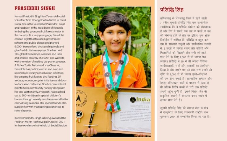 12-Year-Old Plants Over 150,000 Trees in Valiant Reforestation Efforts ...
