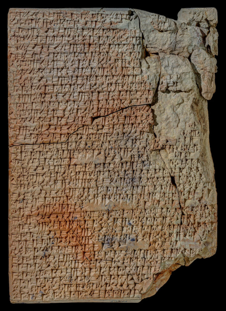 Discover the Oldest-Known Culinary Recipes From Babylonia
