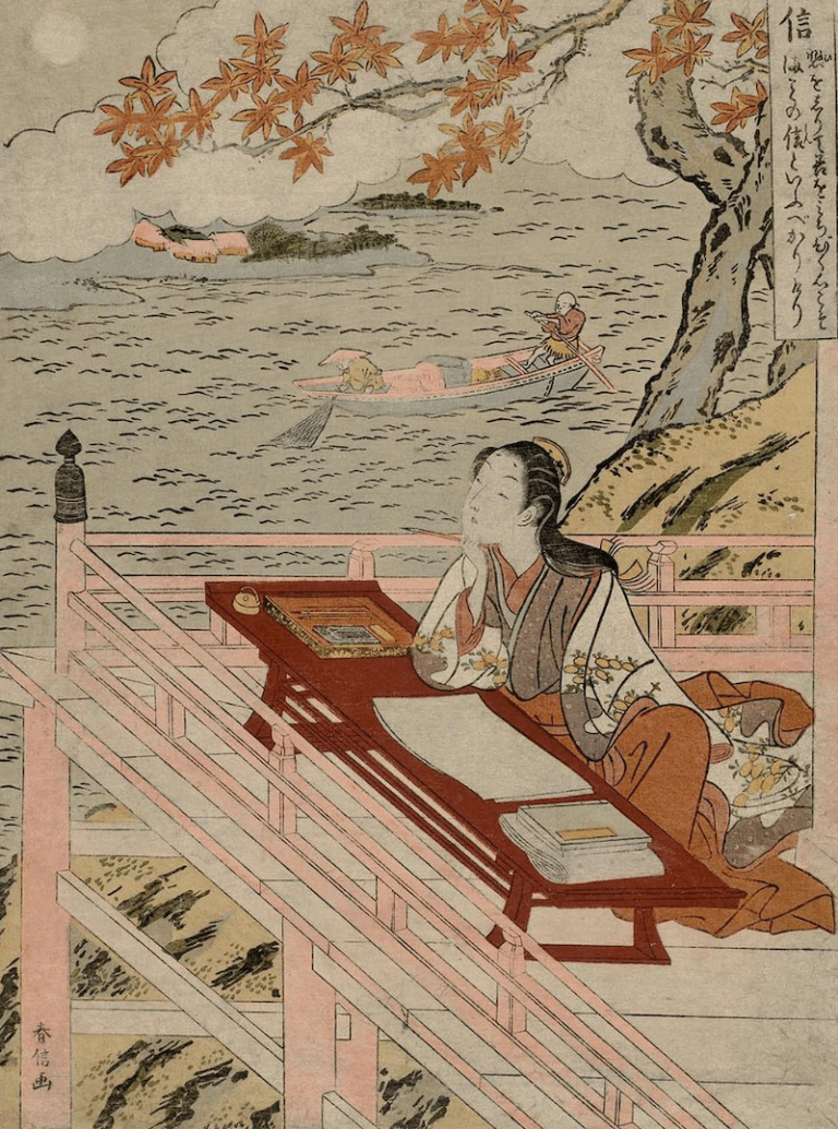 Discover One of the World’s First Novels From 1,000 Years Ago | My ...