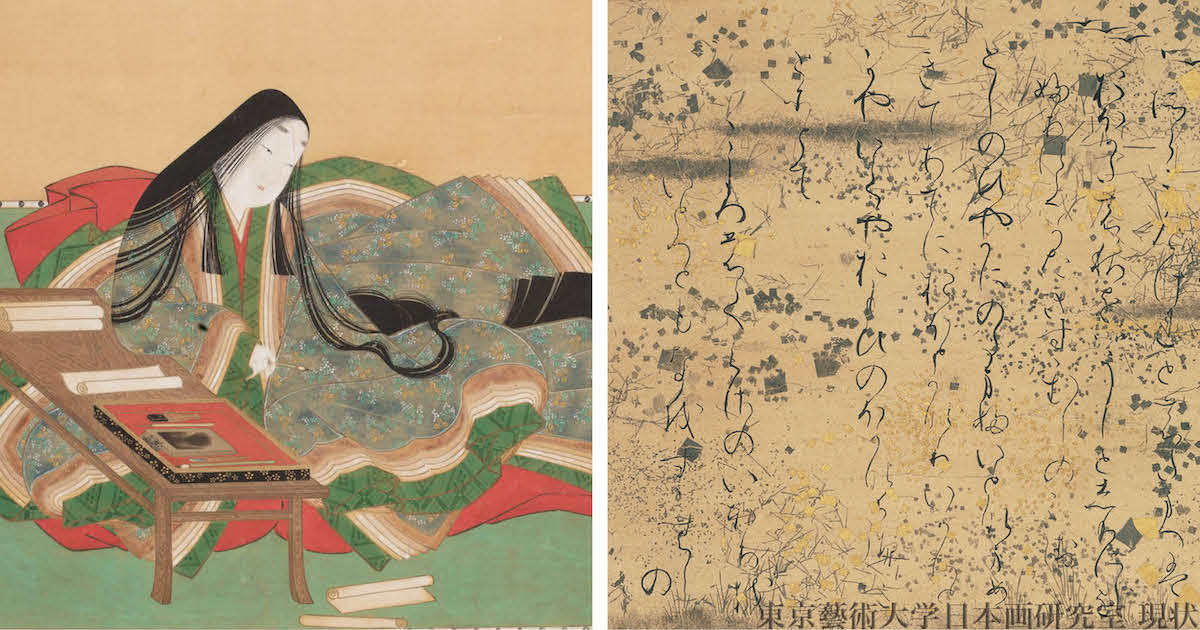 Discover One of the World’s First Novels From 1,000 Years Ago