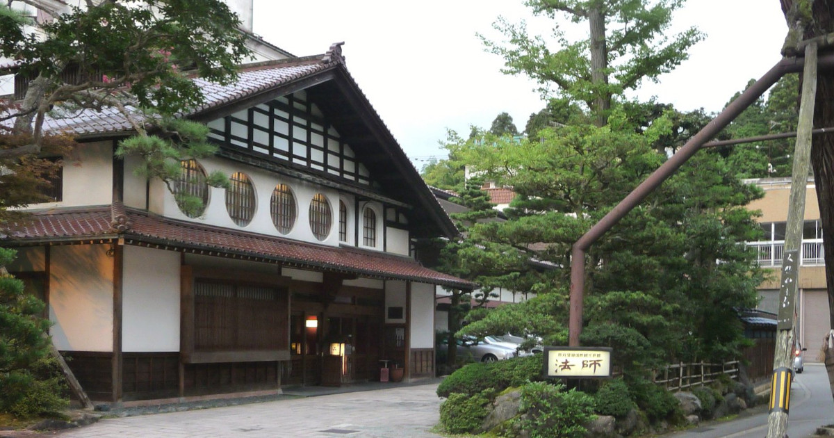 Take a Look Inside a 1,300-Year-Old Hotel in Japan